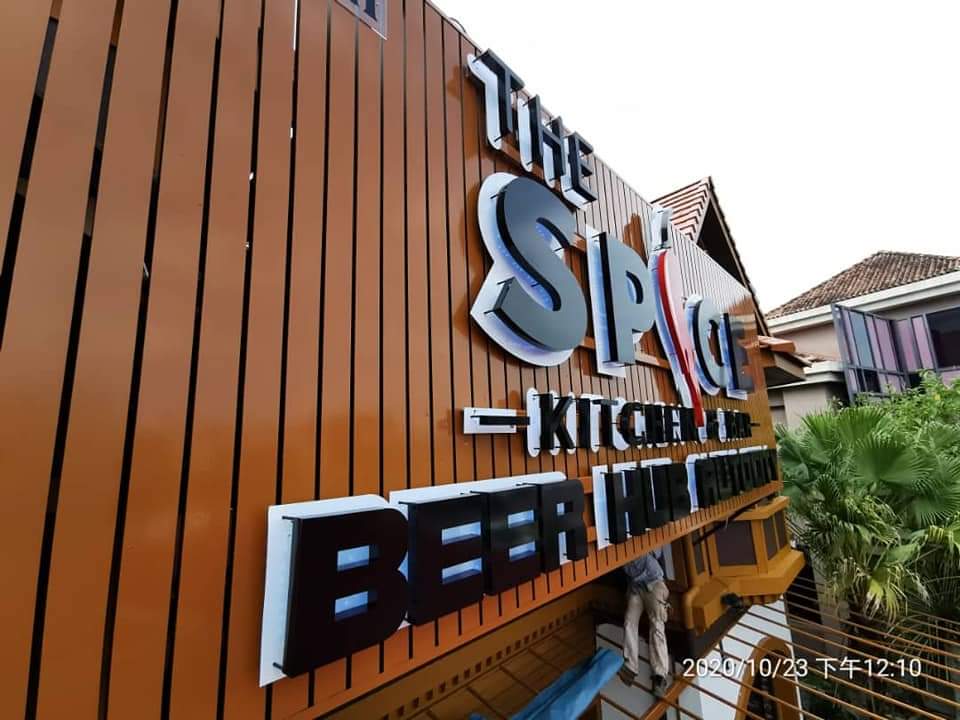 The Spice Kitchen & Bar expands to Auto City