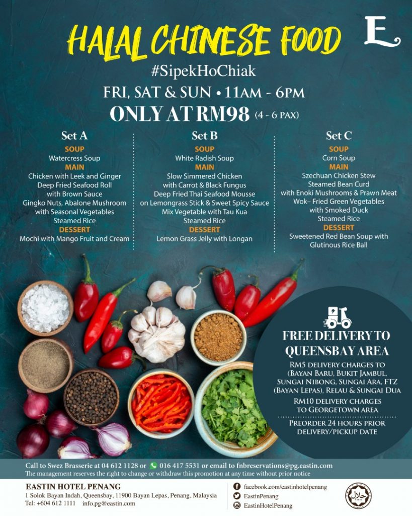 New Halal Chinese Menu From Eastin Hotel Penang New Halal Chinese Menu From Eastin Hotel Penang