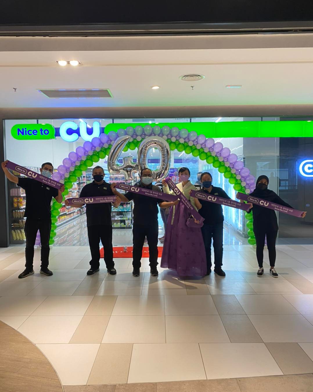 Korea's No 1 convenience store - CU opens in Penang