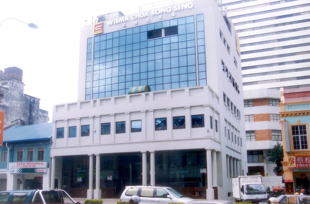 CSS Group- from humble beginnings to a business giant entity